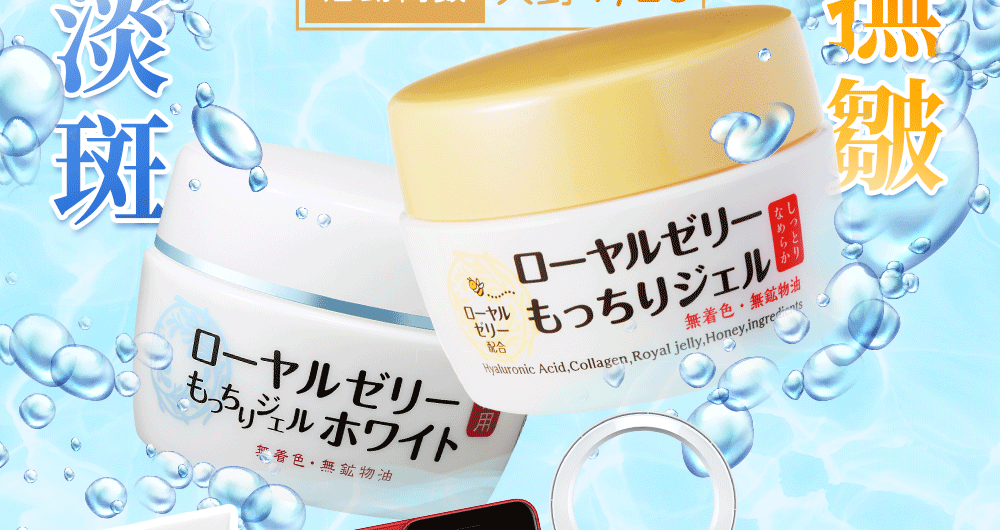 【OZIO雙效有感-夏日超值活動不能錯過！】